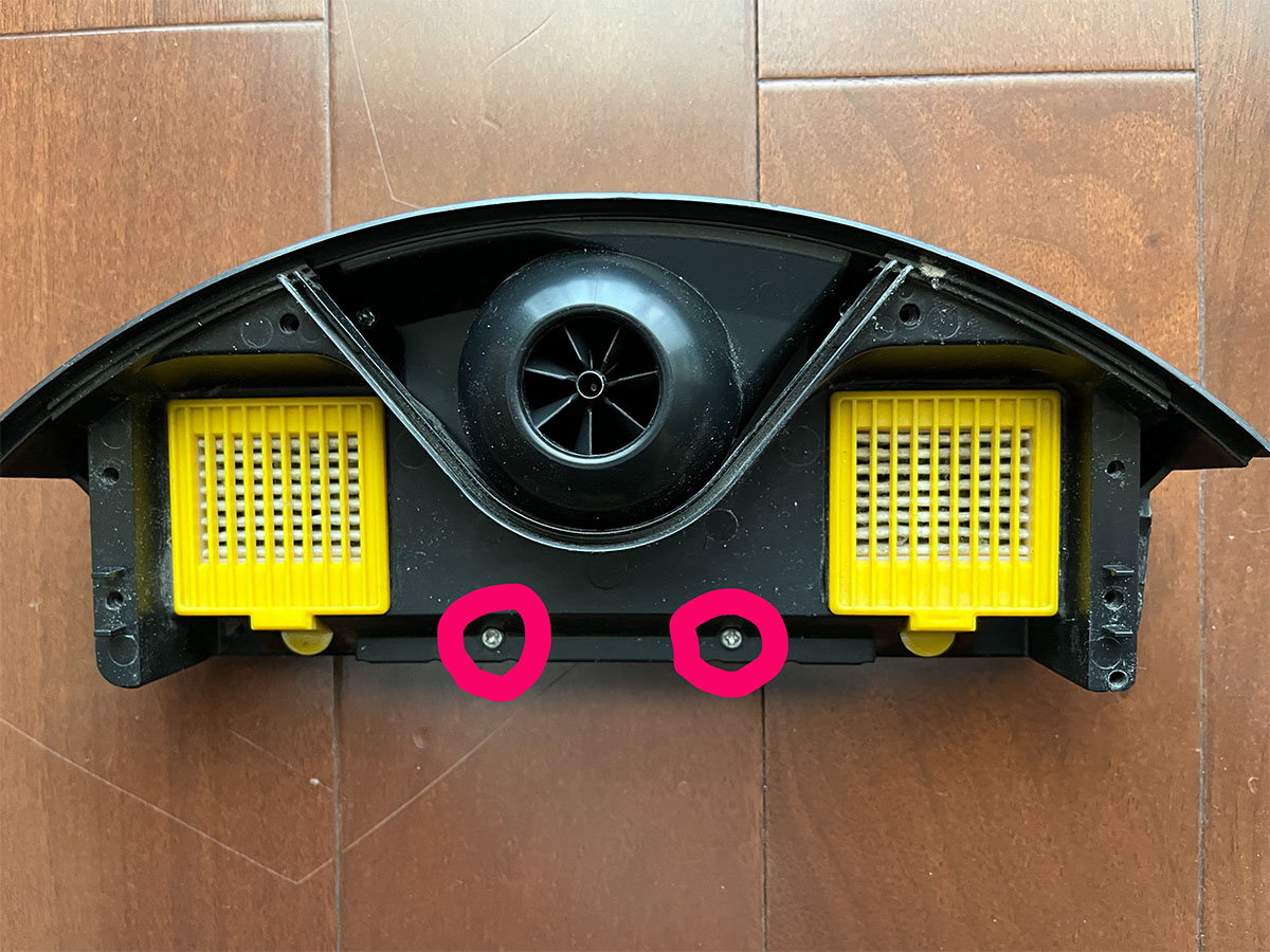 ルンバの大きな異音「キュルキュル」を自分で修理した話 | まぜろぐ｜暮らしの「おすすめ」紹介ブログ