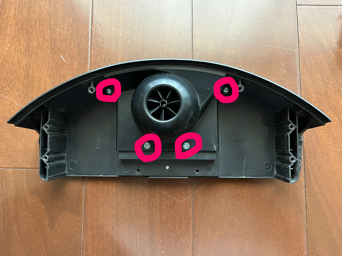 ルンバの大きな異音「キュルキュル」を自分で修理した話 | まぜろぐ｜暮らしの「おすすめ」紹介ブログ