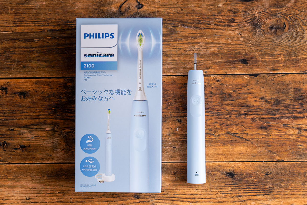 電動歯ブラシ「ソニッケアー2100シリーズ」レビュー｜軽量・シンプルで毎日のケアに最適 | まぜろぐ｜暮らしの「おすすめ」紹介ブログ